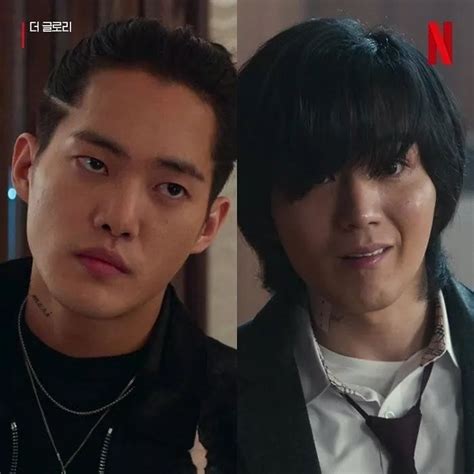 더글로리 아역 성인역 싱크로율 