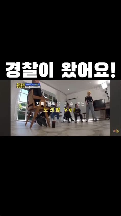 글올림 좋은글귀 자기계발 동기부여영상글귀스타그램 난 아줌마 아니다🤣🤣🤣 저 정도면 진상 아닌가요 ㅋ 재미글귀