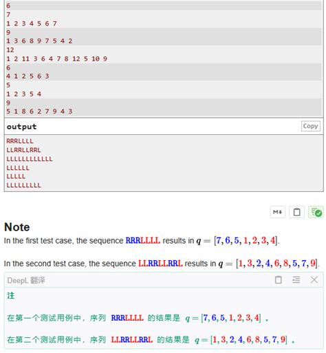 codeforces round 1039 div 2 （补题） csdn博客