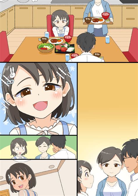 Shochou Idol No Ryoushin Kounin Sex Page 21 Nhentai Hentai Doujinshi And Manga