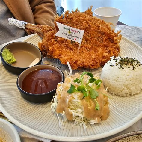 덕천역맛집 오유미당 덕천점 돈까스 후기 네이버 블로그