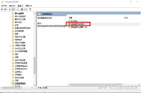 实现windows Server 201220162019允许2个用户同时远程桌面 知乎