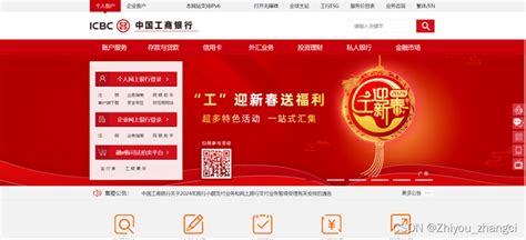 C的应用领域c应用 Csdn博客