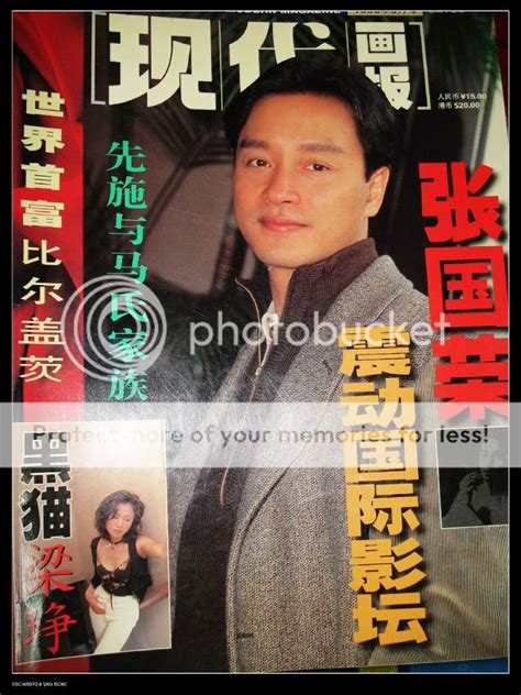 【图片】《张国荣的国际魅力》 转贴来自hk音乐讨论区book2君 张国荣吧百度贴吧