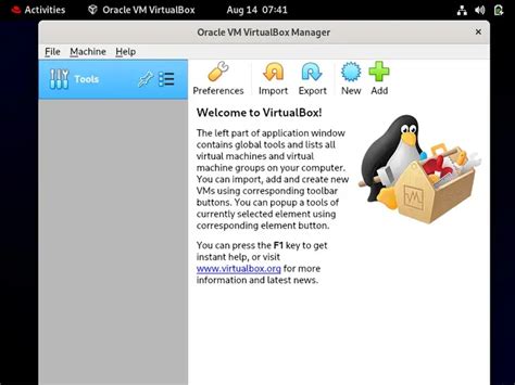 如何在rhel9上安装virtualbox虚拟机？ 个人文章 segmentfault 思否