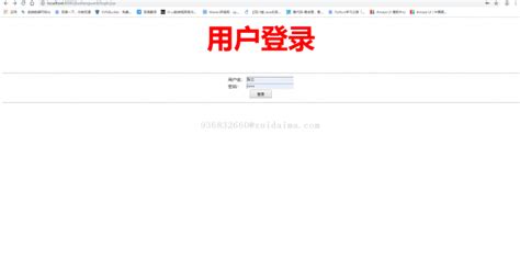 Spring mvc jdbc jstl分页ajax开发的java web酒店管理系统适合入门 代码 最代码