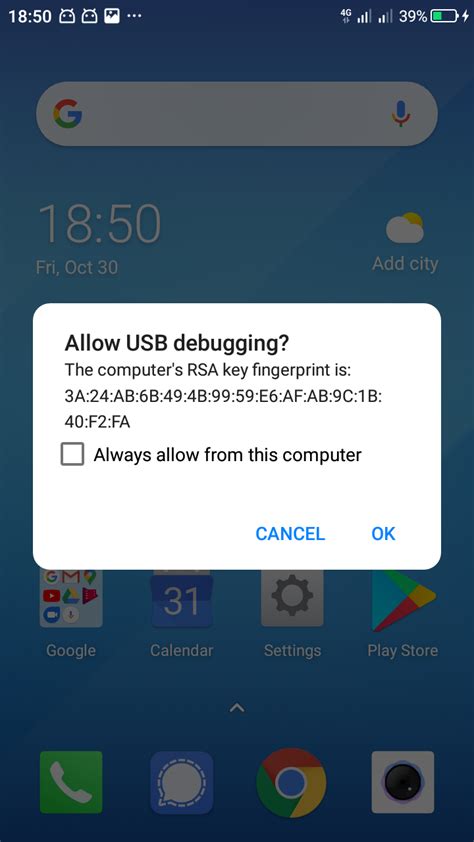 Blokowanie Reklam W Youtube Na Smartfonie Z Androidem Bez Root Morfitronik