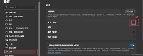 Ai搜索引擎——搭载chat40的 新版 Bing 搜索引擎 体验实测【附 鸿蒙开发者社区 51ctocom