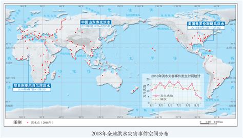 1989—2018全球重大洪水灾害典型案例数据集geo地理数据研究所的博客 Csdn博客