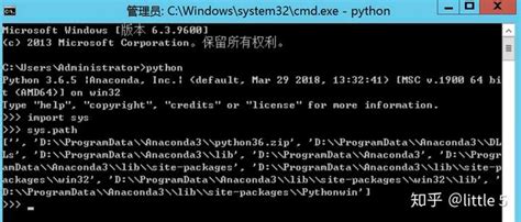 windows 使用cmd运行python脚本报错importerror的解决方法 importerror windows is currently not supported csdn博客