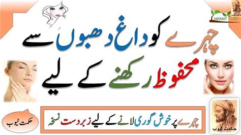 Symptoms Of Depression In Women In Urdu