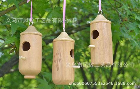 Hummingbird House