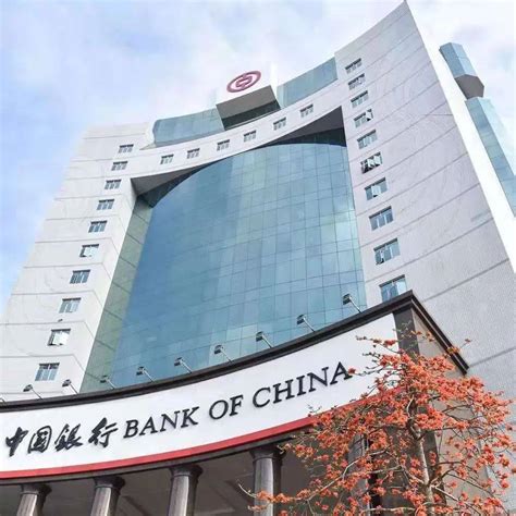 金融稳企助企∣中国银行东莞分行积极助力产业链供应链稳定企业易信单据