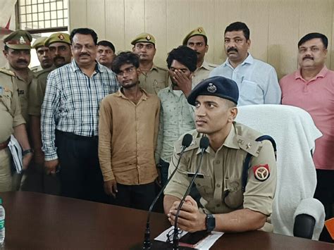 A Reward Of 20 20 Thousand Was Announced On Both They Were Absconding