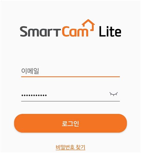 단독 한화비전 홈 Cctv 시스템 오류 구매자 전액 환불 받는다