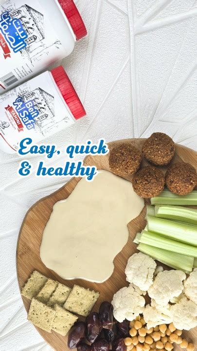 Beit Al Safa On Linkedin Beitalsafa Tahini Healthyfood Falafel