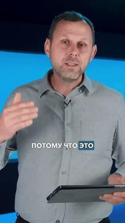 Печать Божья это ЗАПОВЕДИ библия бог пастор Youtube