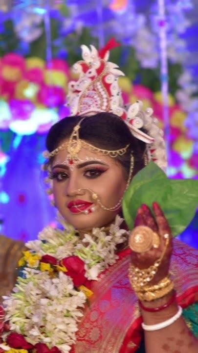 আমার বিয়ের কিছু ফটো 💗💗 Youtube