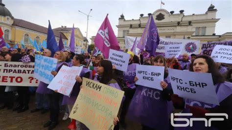 Синдикатите искат достойни работни заплати на национален протест в
