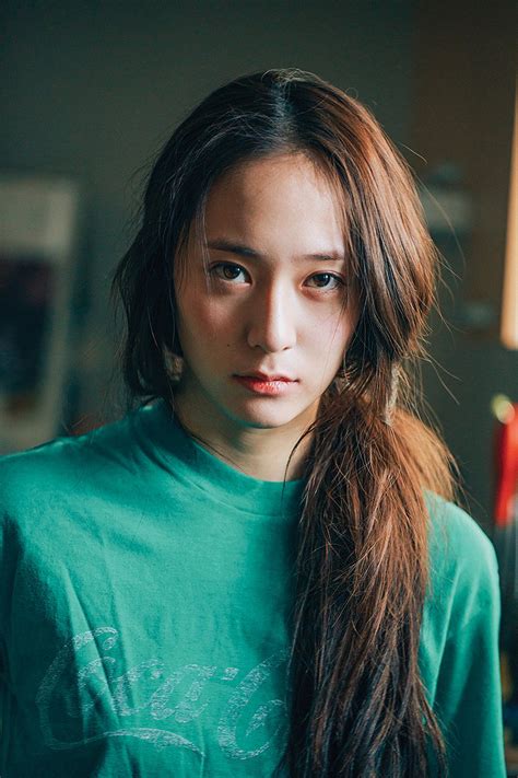 Fx Krystal Without Makeup Saubhaya Makeup