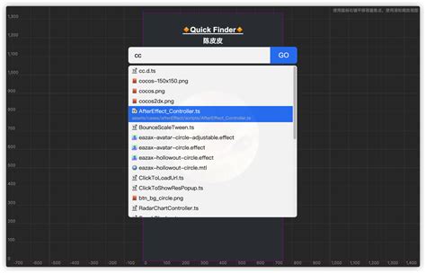 Github Ichenpipi Cocos Quick Finder Cocos Creator