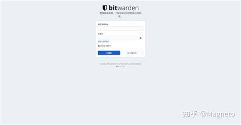 使用 Docker 部署 Bitwarden 知乎