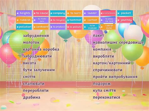 Unit Lesson Match Up