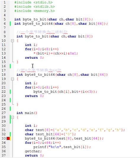 C语言出现错误：passing Argument 1 Ofmakes Pointer From Integer百度知道