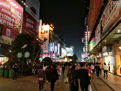2023黄兴广场游玩攻略太赞了！从步行街的黄兴广场【去哪儿攻略】