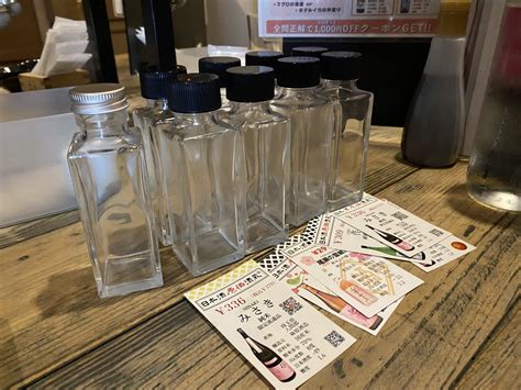 えるぽﾋﾟ🦜ヴィレヴァンコラボ🦜【322〜42】 On Twitter この後最前近くでrrr観たらはちゃめちゃに酔ってあやうく終電
