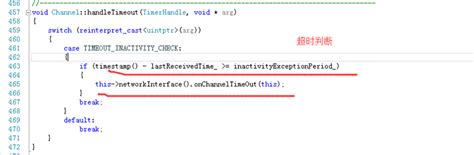 Kbengine服务端源码分析笔记2kbengine源码分析 Csdn博客