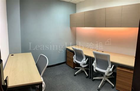 Coffice Lai Chi Kok Shared Offices In Hong Kong