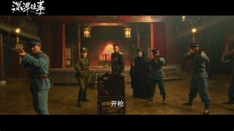 《深潭往事》定档1226，是部能引人入胜的悬疑惊悚爱情复仇剧 知乎
