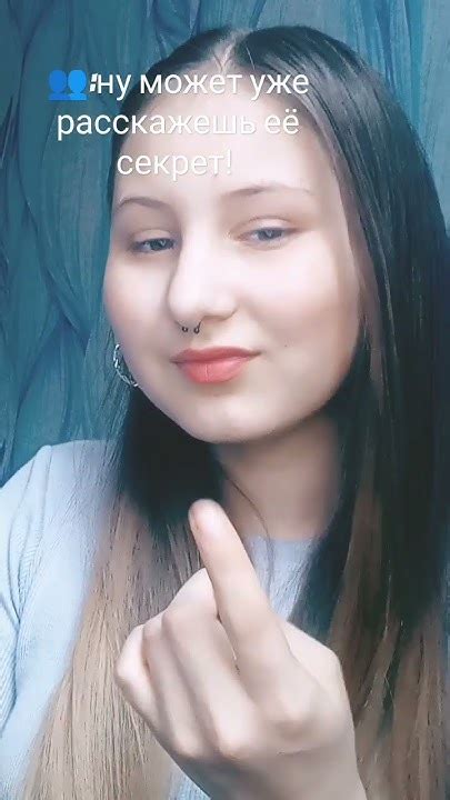 задний фон интересный😶 Youtube