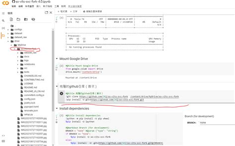 Colab Doesn T Seem To Have Created The So Vits Svc Fork Directory Issue Voicepaw So Vits