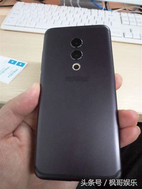 魅族15plus 最新曝光，如果这样，买买买 每日头条