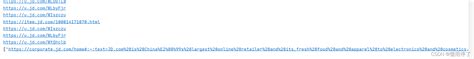 【信息收集】用python实现子域名探测（二）子域名字典 Csdn博客