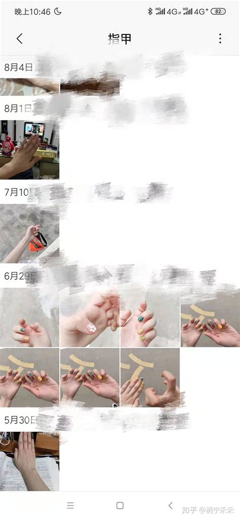 指甲甲床太短怎么变长（一个逆袭成功的小仙女打算告诉你她的秘诀） 知乎