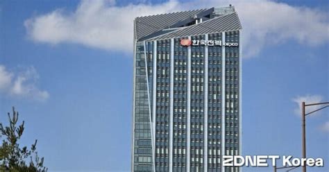 한전 Sw로봇 활용해 전기요금 복지할인 자격검증 자동화