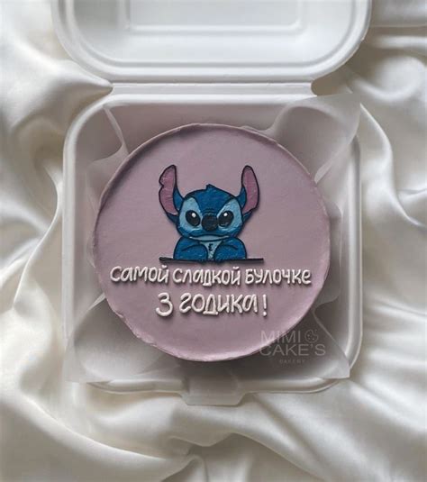 Бенто Стич Mimi Cake