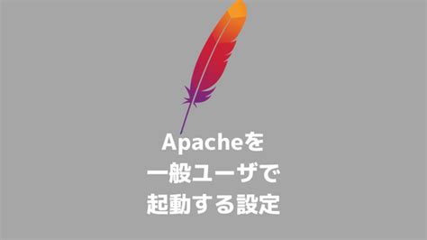 Apache
