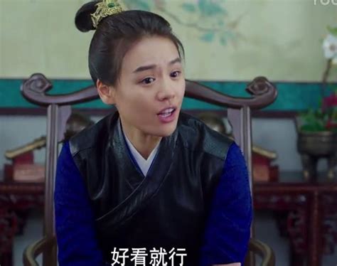 《將軍在上》馬思純演繹女版：霸道總裁愛上我，女主戲裡的泥石流 每日頭條