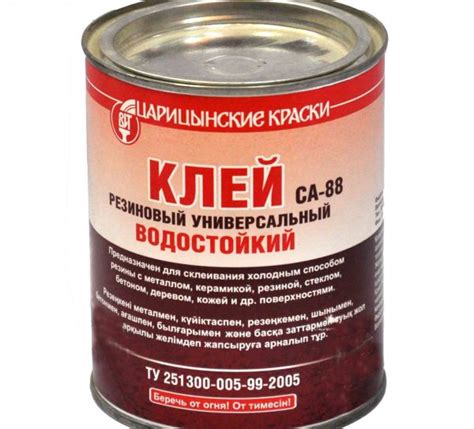 Клей 88: разновидности, технические характеристики и сферы применения