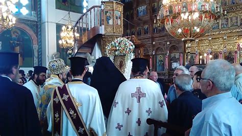 ΕΚΚΛΗΣΙΑ ΑΠΟΣΤΟΛΟΥ ΛΟΥΚΑ ΑΡΑΔΙΠΠΟΥ ΛΑΡΝΑΚΑ ΚΥΠΡΟΥ 177 Youtube