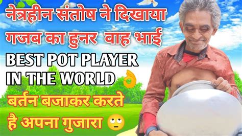 Ghar Nahin Rah Paungi Chalungi Chalungi Tumhare Sang Piya Surdas