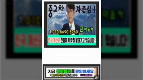 전남 광주중고차매매 레이 2017 년형 2018 년식 프레스티지 중고매입시세 광양 여수 순천 나주 자동차매매 단지 팔기 팔때