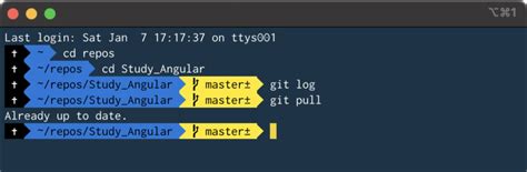 GitGitとは もりブログ