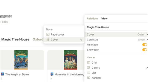 after the update only the page cover can be used as the cover does