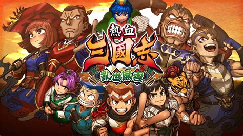 最新资源 Switch520网