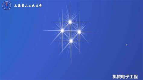 p6 第二章NI数据采集卡使用初识数据采集卡USB 600 电子发烧友网
